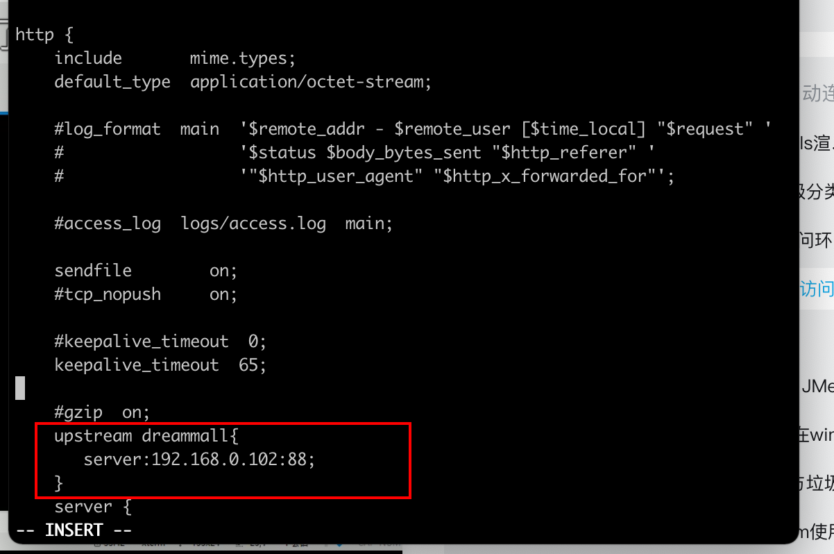 day07 thymeleaf渲染页面nginx搭建域名_thymeleaf nginx 部署-CSDN博客