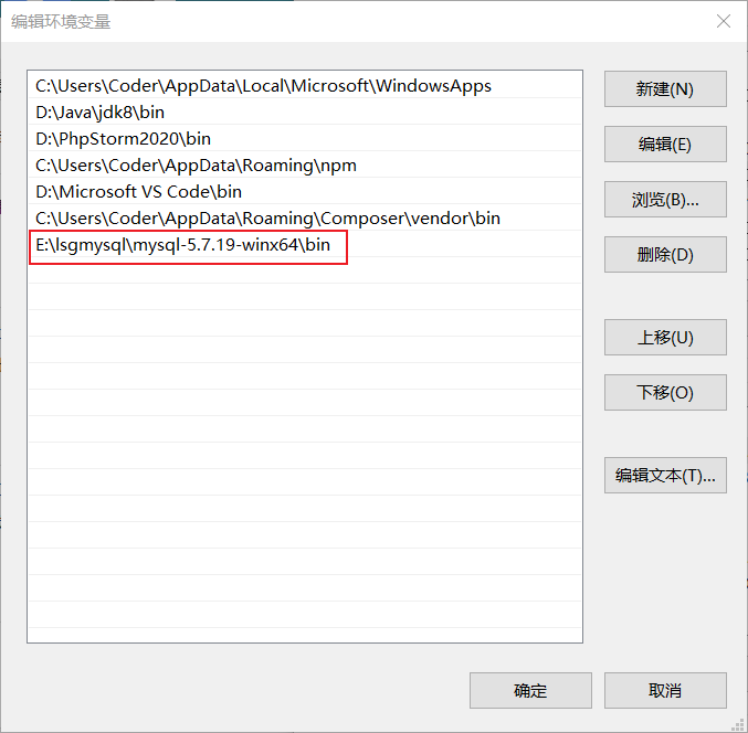 Instale la base de datos de muestra MySQL Sakila - programador clic