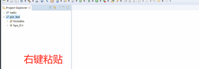 【FPGA】SoC开发中eclipse C语言工程文件的创建-详细_quartus可以进行c编程吗-CSDN博客