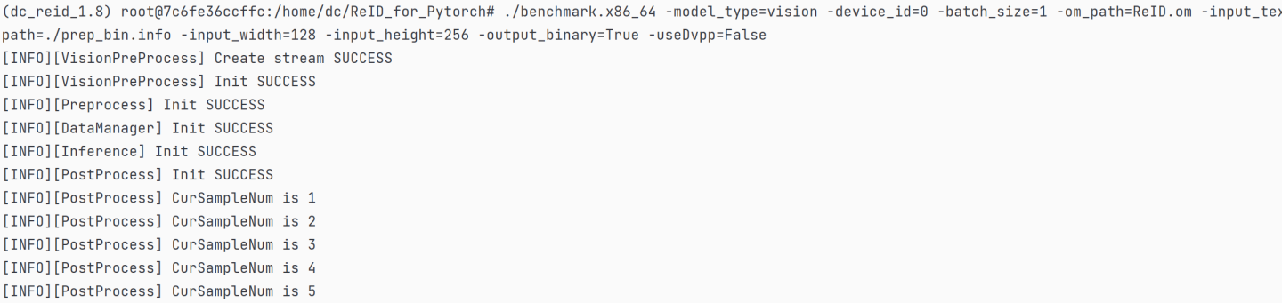使用MindStudio进行ReID模型ONNX推理_reid模式的onnx模型-CSDN博客