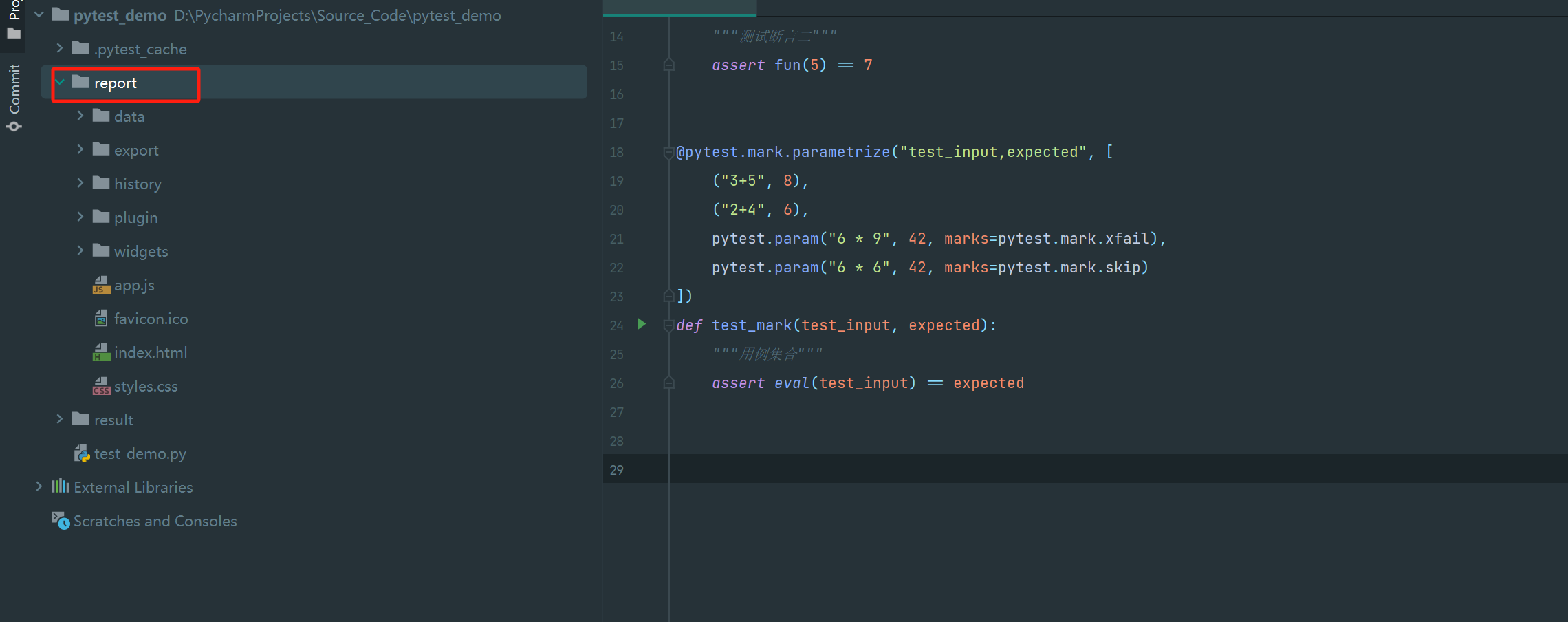 allure2教程-2-测试报告生成-CSDN博客