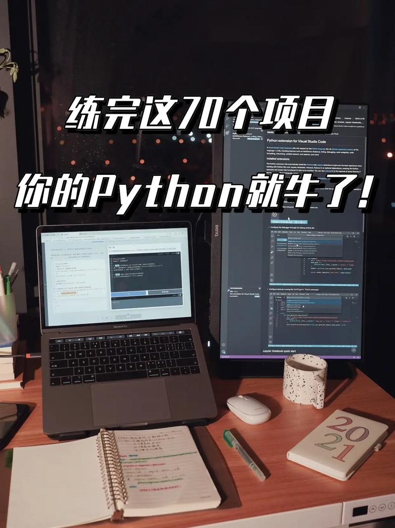Python练手经典100例项目python练手项目百度网盘 Csdn博客