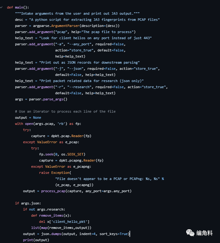 tls指纹之ja4发布！！！-CSDN博客