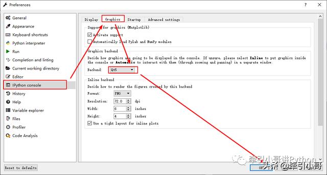 spyder注释_Spyder基本操作和使用技巧-CSDN博客