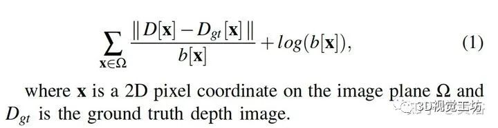 CodeMapping：稀疏SLAM实时密集建图（帝国理工学院）-CSDN博客
