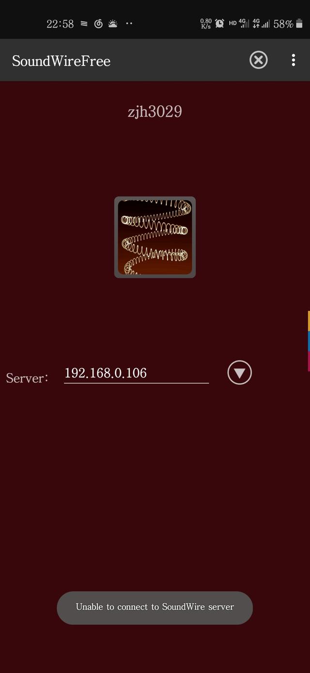 电脑声音推送到手机话筒_SoundWire Server，电脑声音实时同步到移动手机-CSDN博客