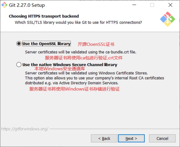 Git 2.27.0安装教程（Windows）_git2.27.0安装教程-CSDN博客