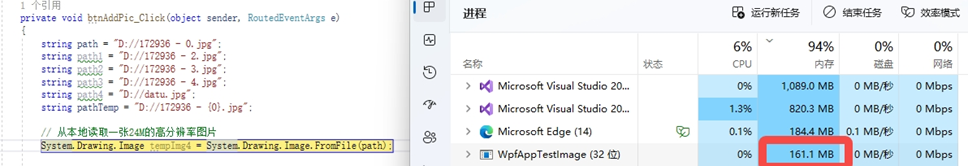 wpf图片研究_wpf 高分辨率图片 内存-CSDN博客