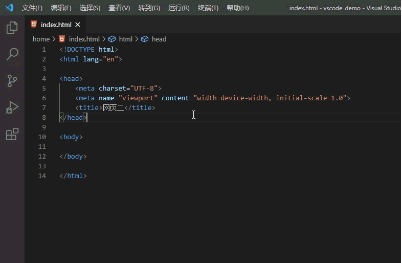 vscode当前窗口_visual studio code你不一定知道的技巧——1.窗口篇-CSDN博客