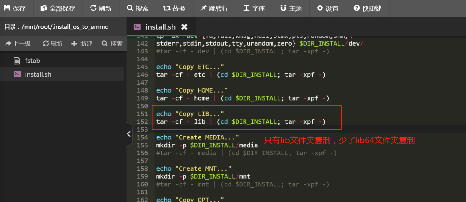 Feixun N1 Install CentOS7+Docker OpenWrt - Programmer Sought
