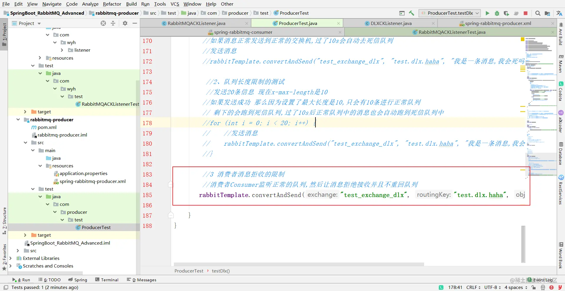 RabbitMQ高级特性:死信队列_x-dead-letter-exchange-CSDN博客