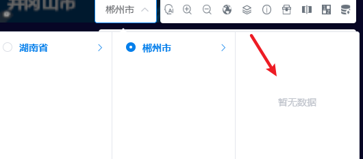 记录：vue 让element Ui级联选择器选中后下拉框自动收起解决懒加载后选择任意一级出现暂无数据const Panelrefs Thisrefs