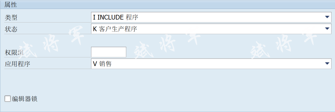 VA01/VA02/VA03 销售订单根据定价和步骤校验权限隐藏价格（一）_sap销售合同价格控制方案-CSDN博客