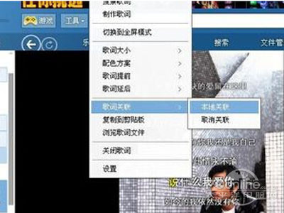 krc 编辑 linux,krc文件怎么打开？krc是什么文件？-CSDN博客