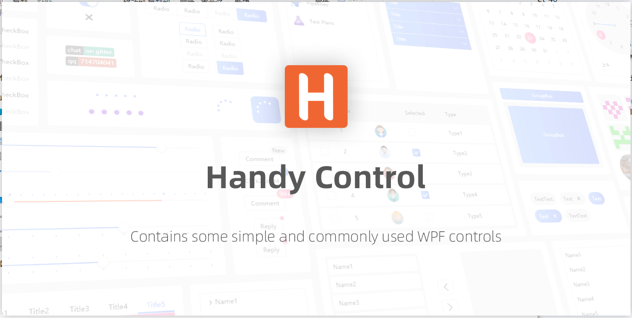 HandyControl应用之本地图片查看器_hc:controlcommands.close-CSDN博客
