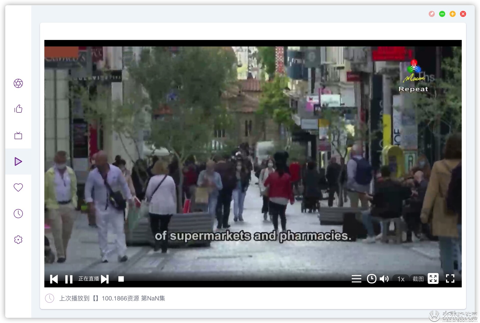 zyplayer下载？全网播放器ZY Player 2.6.3中文版附源文件_zyplayer源json地址-CSDN博客