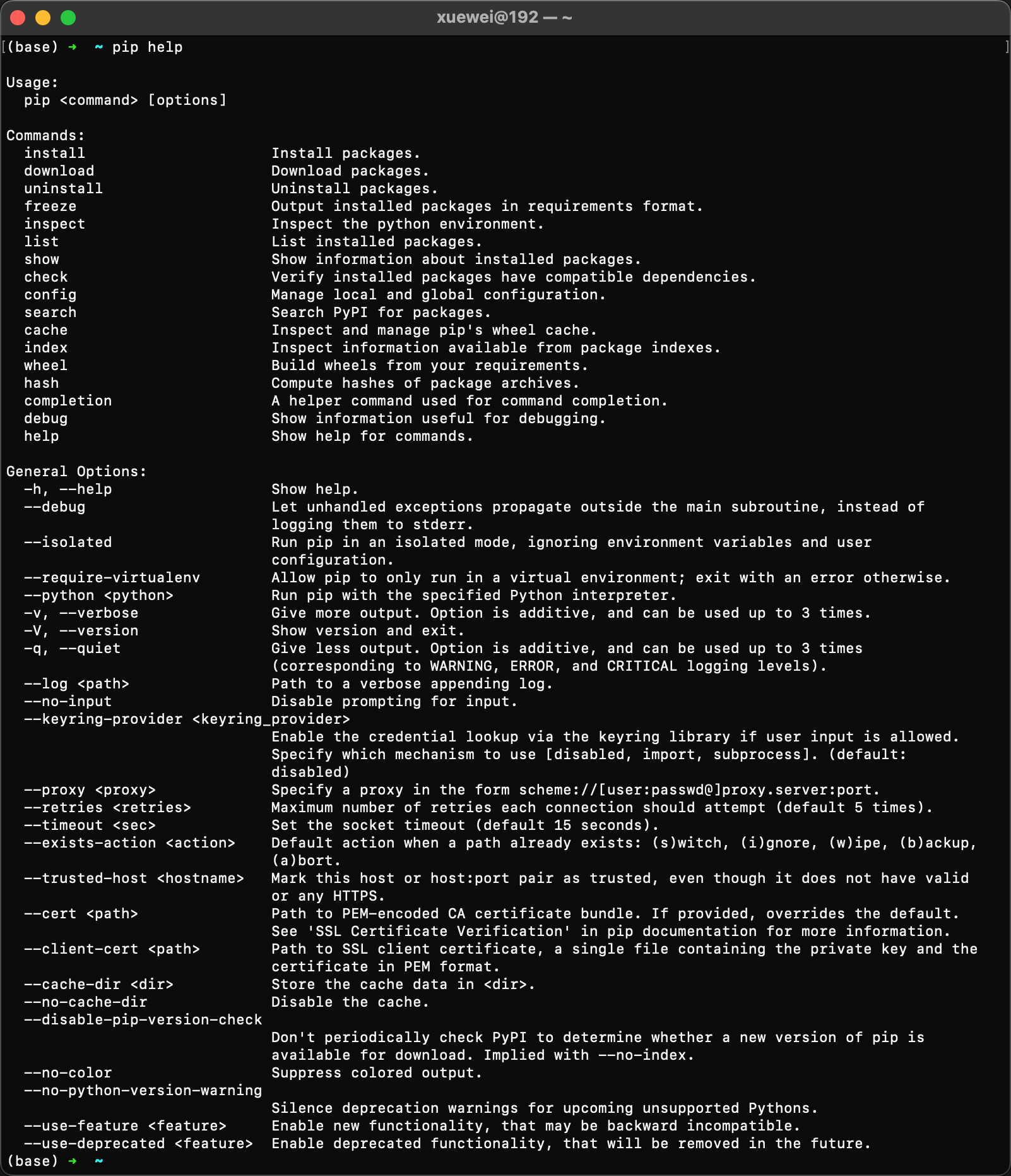 什么是Python的pip_python pip是什么意思-CSDN博客