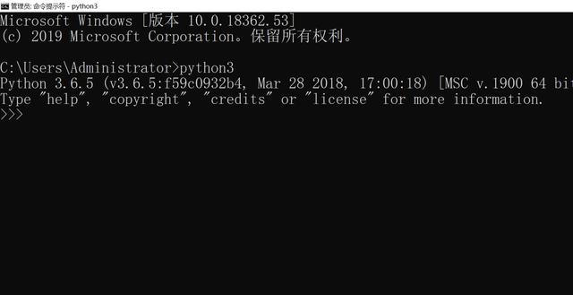 Cmd浏览所有文件命令如何用python解压zip压缩文件 Csdn博客