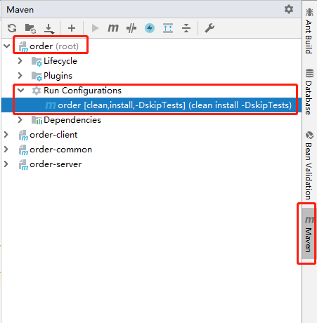 Maven clean install 跳过单元测试_maven clean install -disktests-CSDN博客