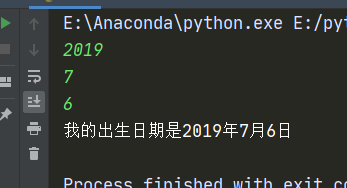 Python 报错之 ValueError: too many values to unpack (expected 3)_Deng872347348的博客-CSDN博客