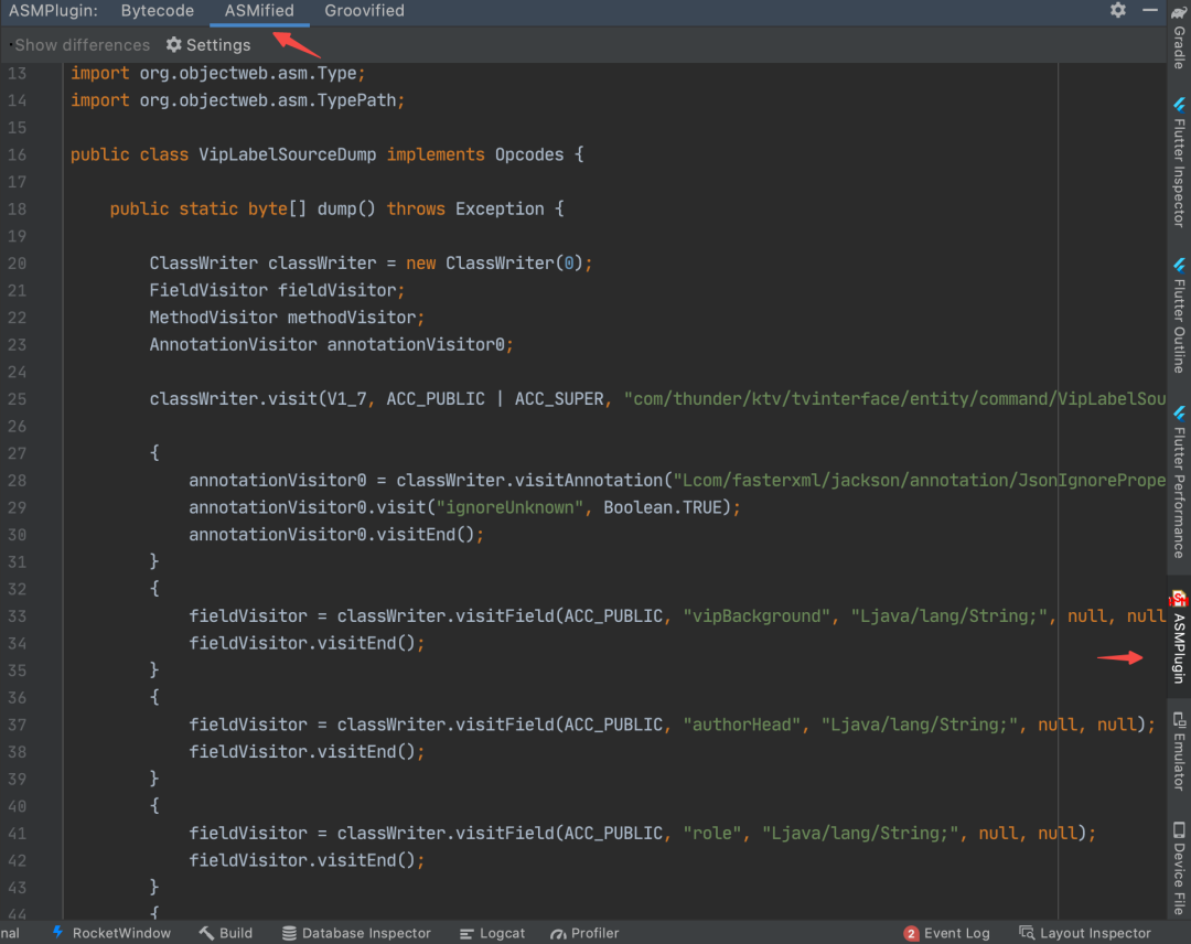 吹爆系列：Android 插桩之美，全面掌握_android 插桩场景-CSDN博客