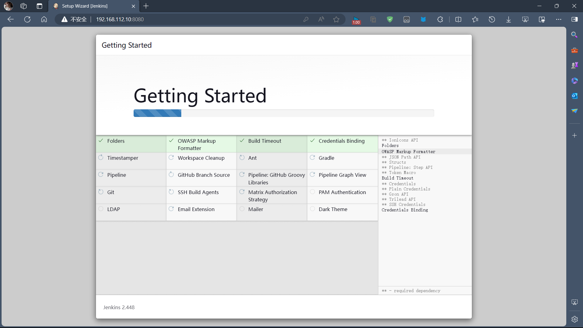 Gitlab+Jenkins+Docker+Harbor+K8s集群搭建CICD平台(持续集成部署Hexo博客Demo)_jenkins ...
