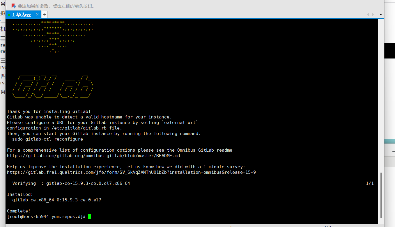 Docker+jenkins+Harbor+gitlab自动部署最简单的SpringBoot项目_springboot harbor-CSDN博客