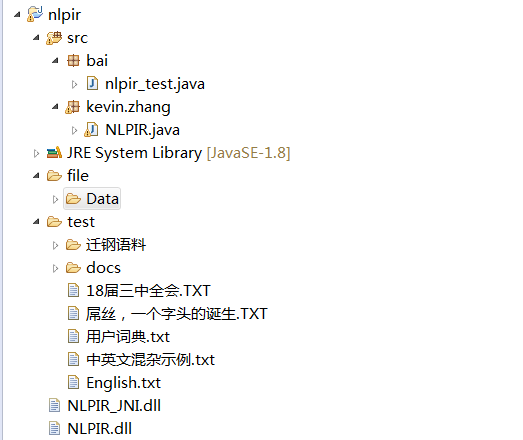 java nlpir_NLPIR分词工具的使用（java环境下）-CSDN博客
