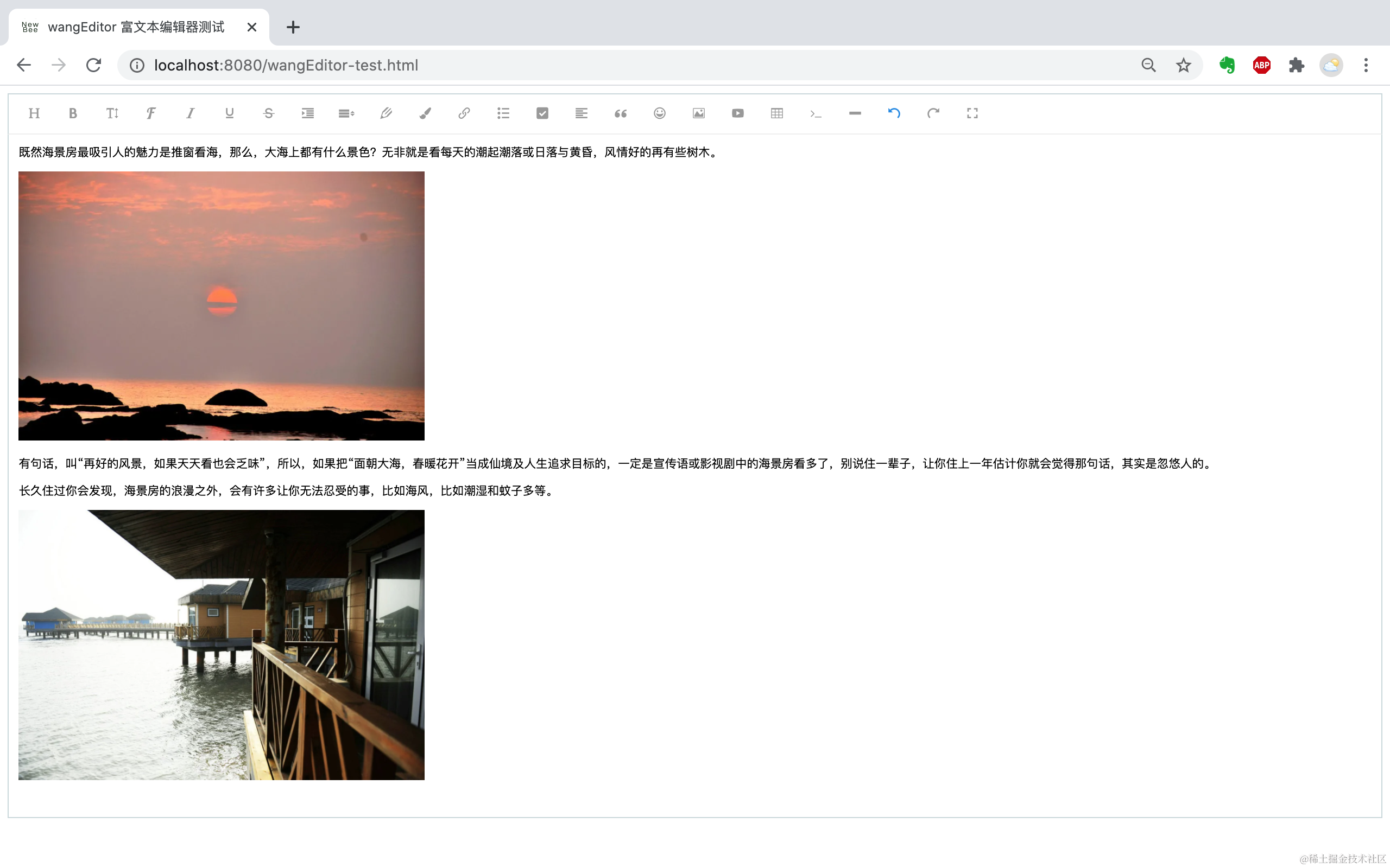 Spring Boot 大型线上商城项目实战教程富文本编辑器 Wangeditor 介绍及整合详解springboot 富文本编辑器 Csdn博客 