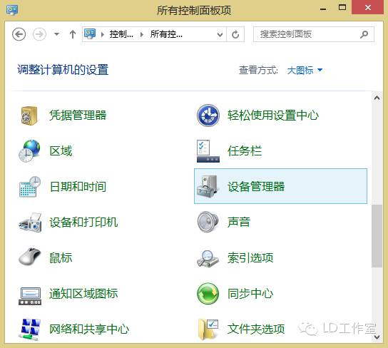 Arduino Uno R3引脚图arduino教程 Lesson 1 驱动安装及下载blink程序 Csdn博客