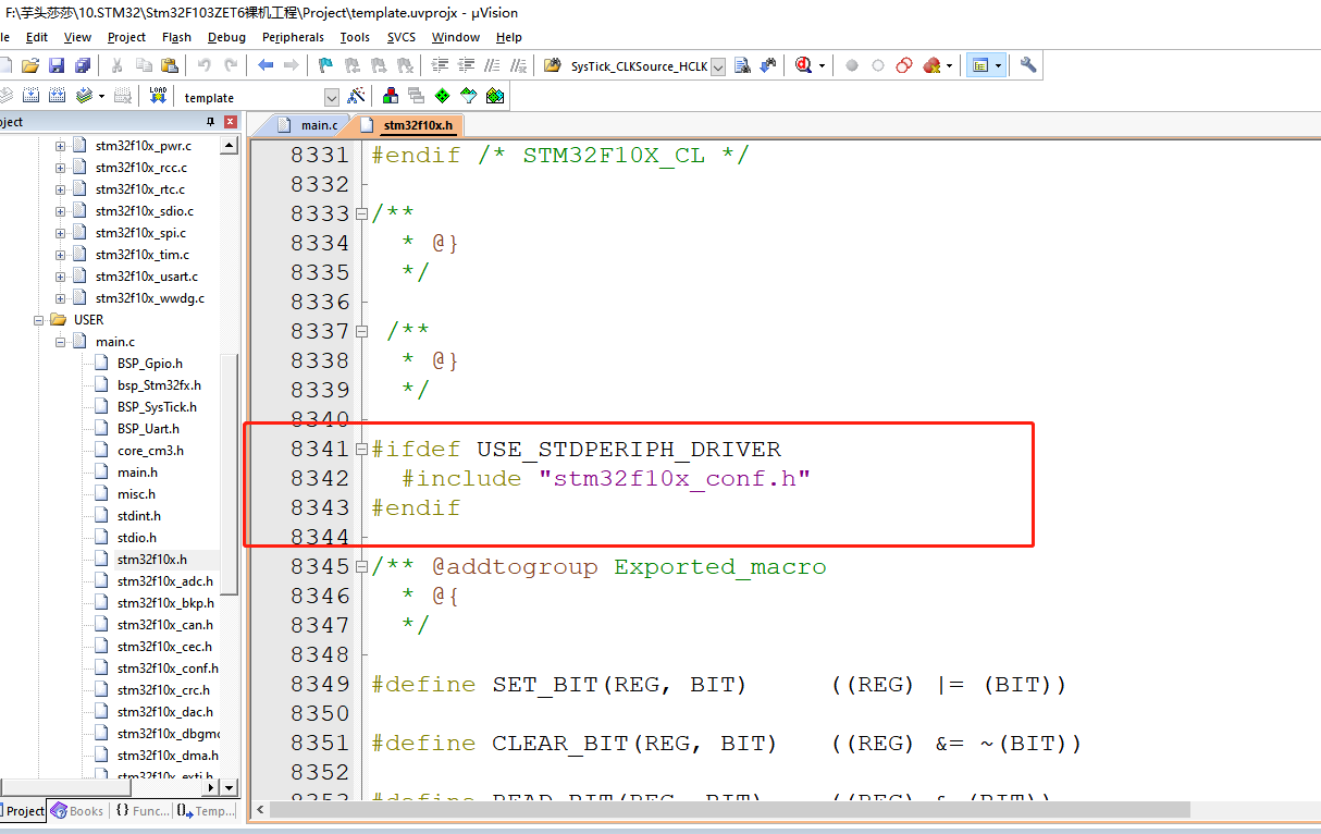 MDK keil5新建STM32工程文件--实践篇_stm32在keil5中怎么找-CSDN博客