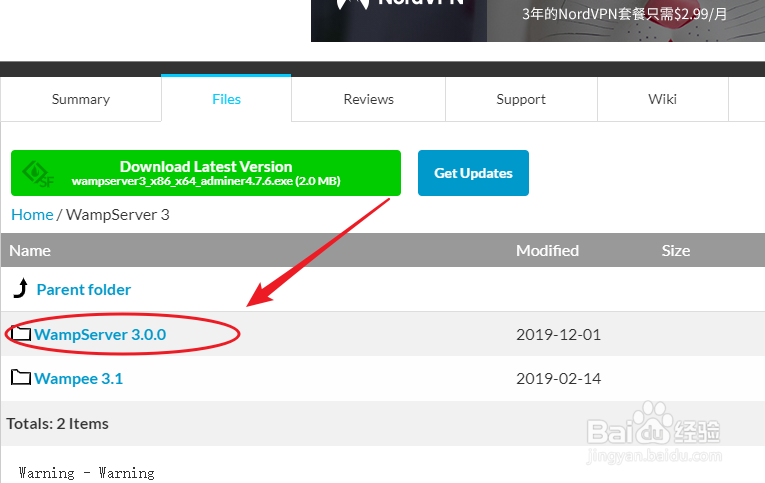 wampserver使用教程_wampserver怎么用-CSDN博客