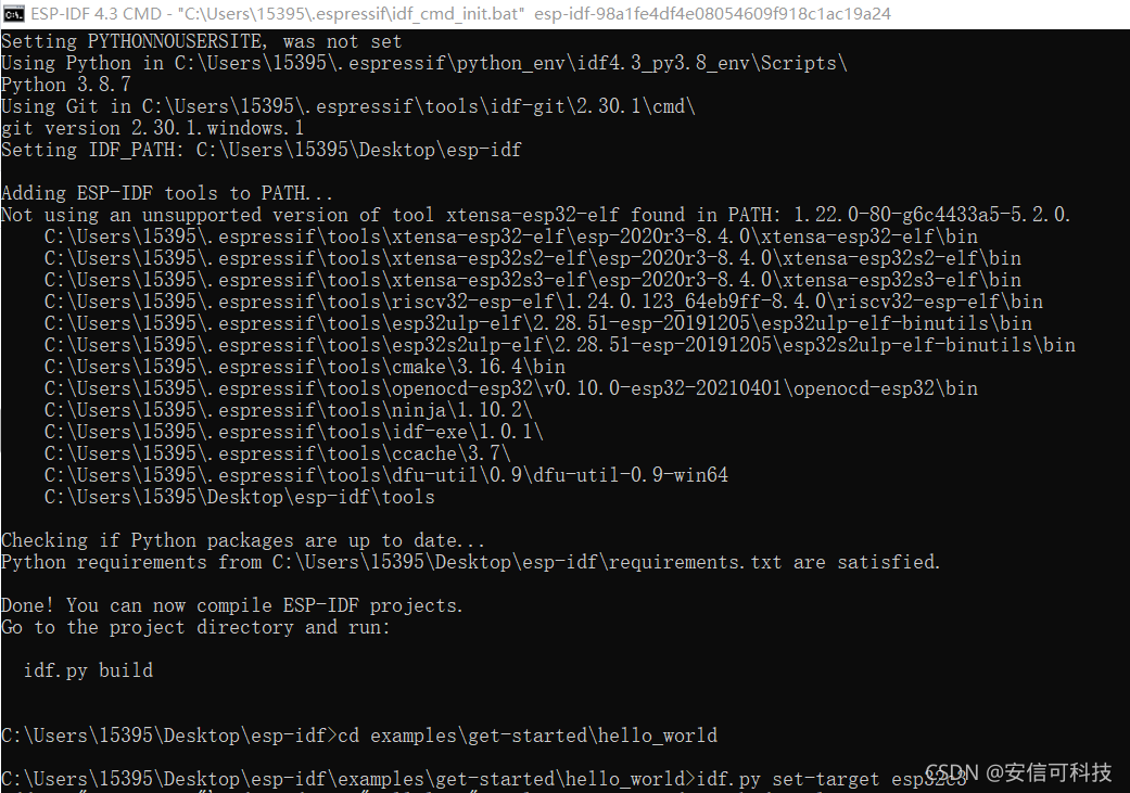 Windows下搭建esp Idf开发环境,适合esp32s2c3s3系列模组二次开发 Csdn博客