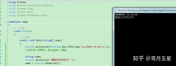 Java毫秒值转换成日期 日期操作类（java 和 C ） Csdn博客