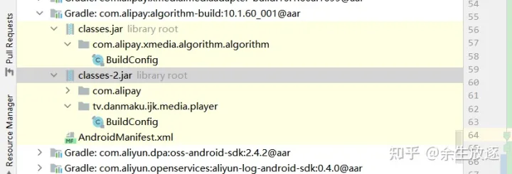 类 库 So冲突那些事 看这个就够了 Android 打包 So库冲突 Csdn博客