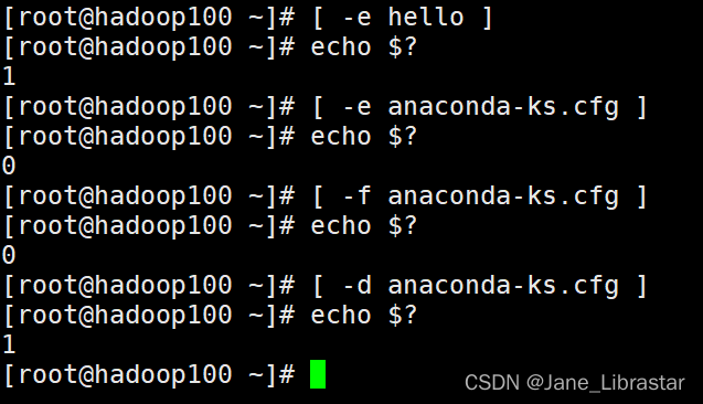 Linux学习—shell编程(一)shell脚本中执行另一个脚本相对路径 Csdn博客