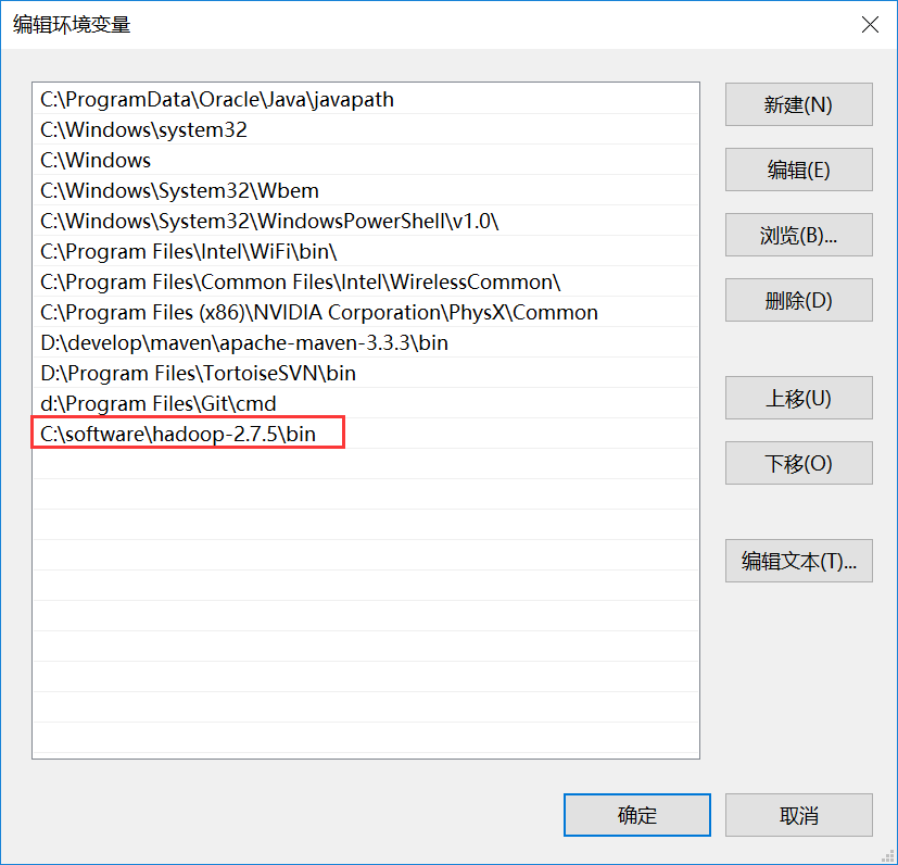 Hadoop2 7 Java开发 Hadoop学习之路（八）在eclispe上搭建hadoop开发环境 Csdn博客