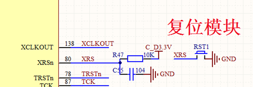 3、最小系统介绍与CCS安装_28335最小系统-CSDN博客