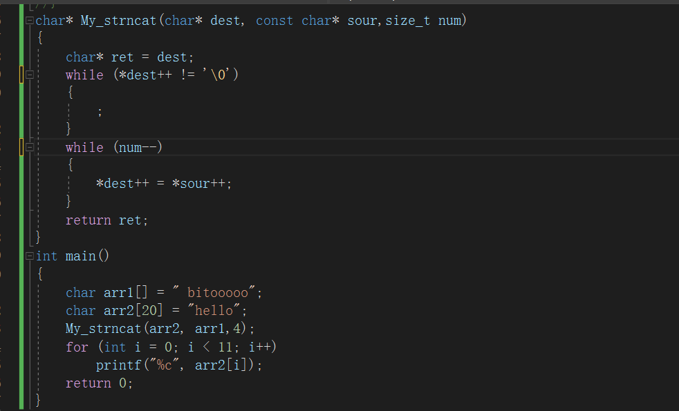 字符函数与字符串函数-CSDN博客