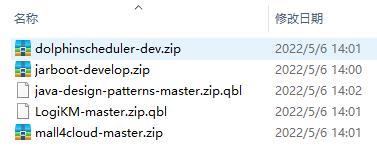 推荐5个在GitHub和Gitee都巨受欢迎的Java项目，真的很赞_mall4cloud:微服务商城系统_北游学Java的博客-CSDN博客