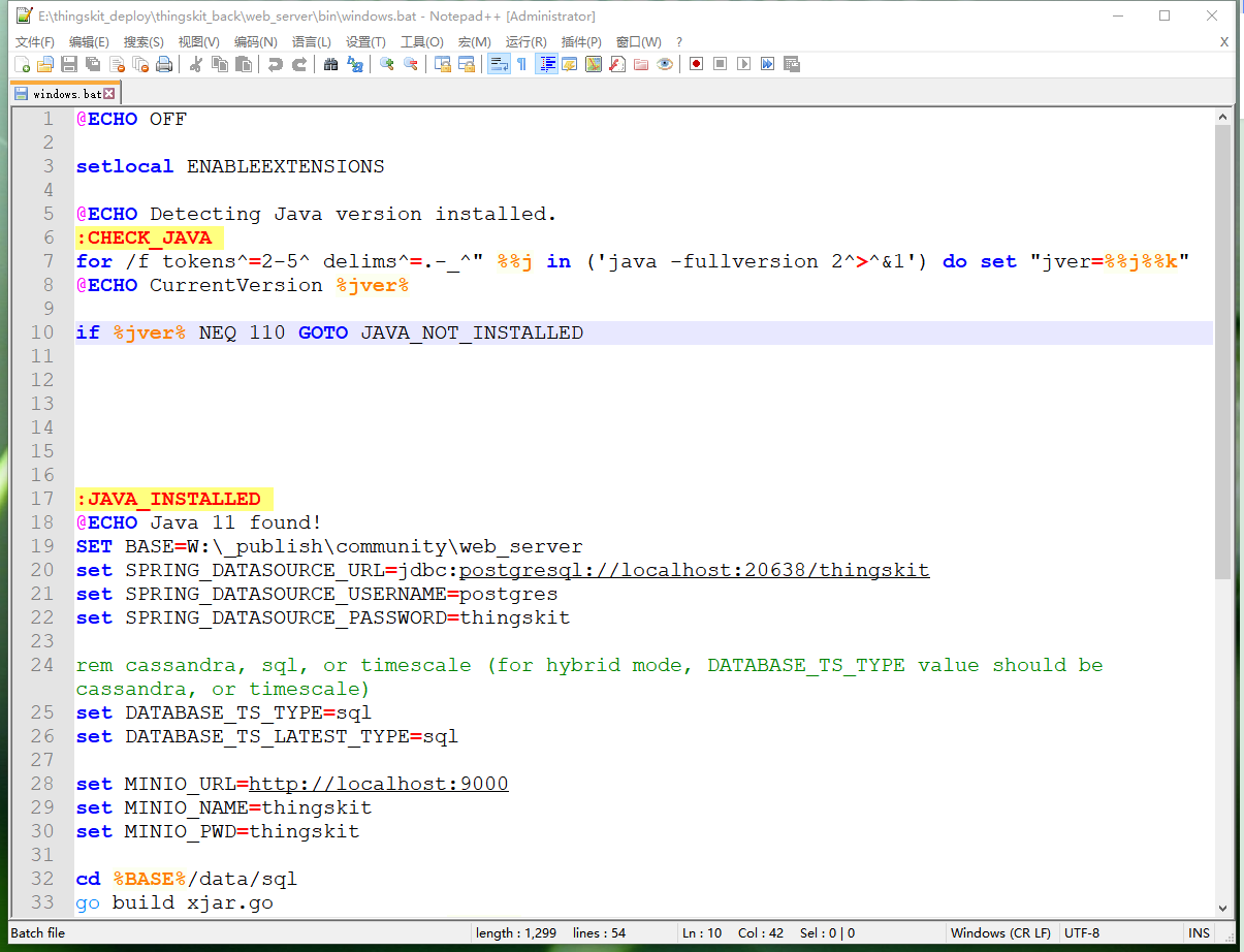 ThingsKit本地部署-CSDN博客