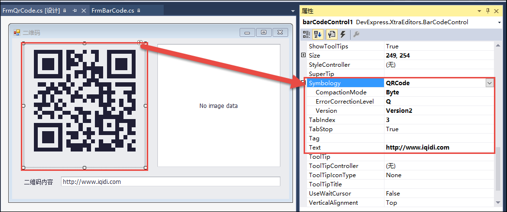 如何在DevExpress程序中使用条形码/二维码控件？_devexpress 条形码-CSDN博客