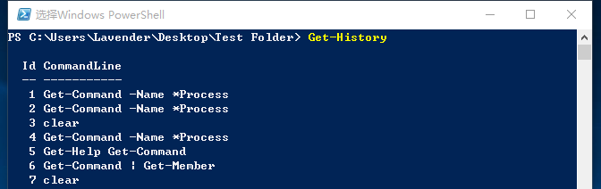 从零开始——powershell应用入门（全例子入门讲解）powershell菜鸟教程 Csdn博客