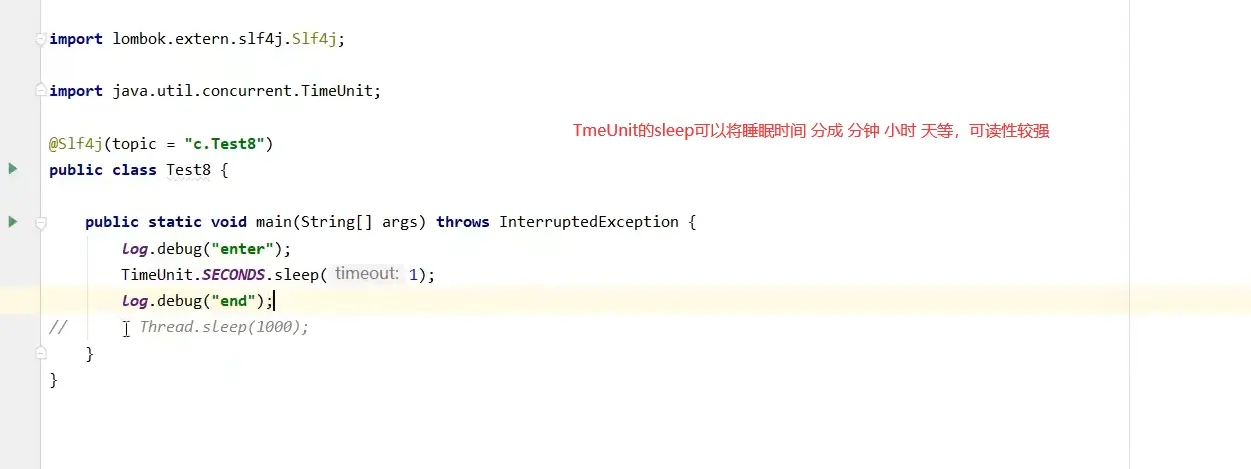 黑马程序员并发编程笔记二 Java线程基本操作和理解黑马程序员多线程笔记 Csdn博客
