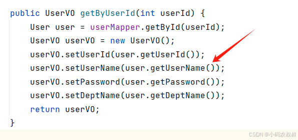 【微服务】springboot整合对象映射工具MapStruct使用详解-CSDN博客