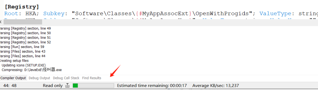 IDEA+exej4+InnoSetup打包java项目为exe可执行文件_innosetup打包java jar-CSDN博客