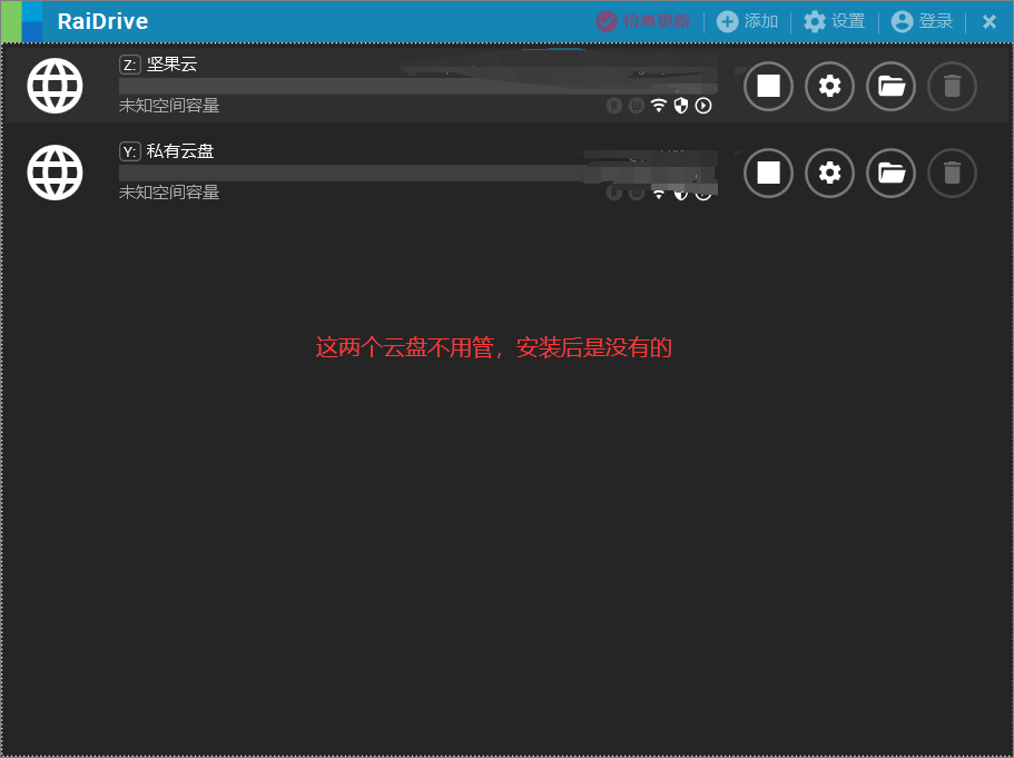 KeepassXC & Keepass2android & WebDav 同步数据库-CSDN博客