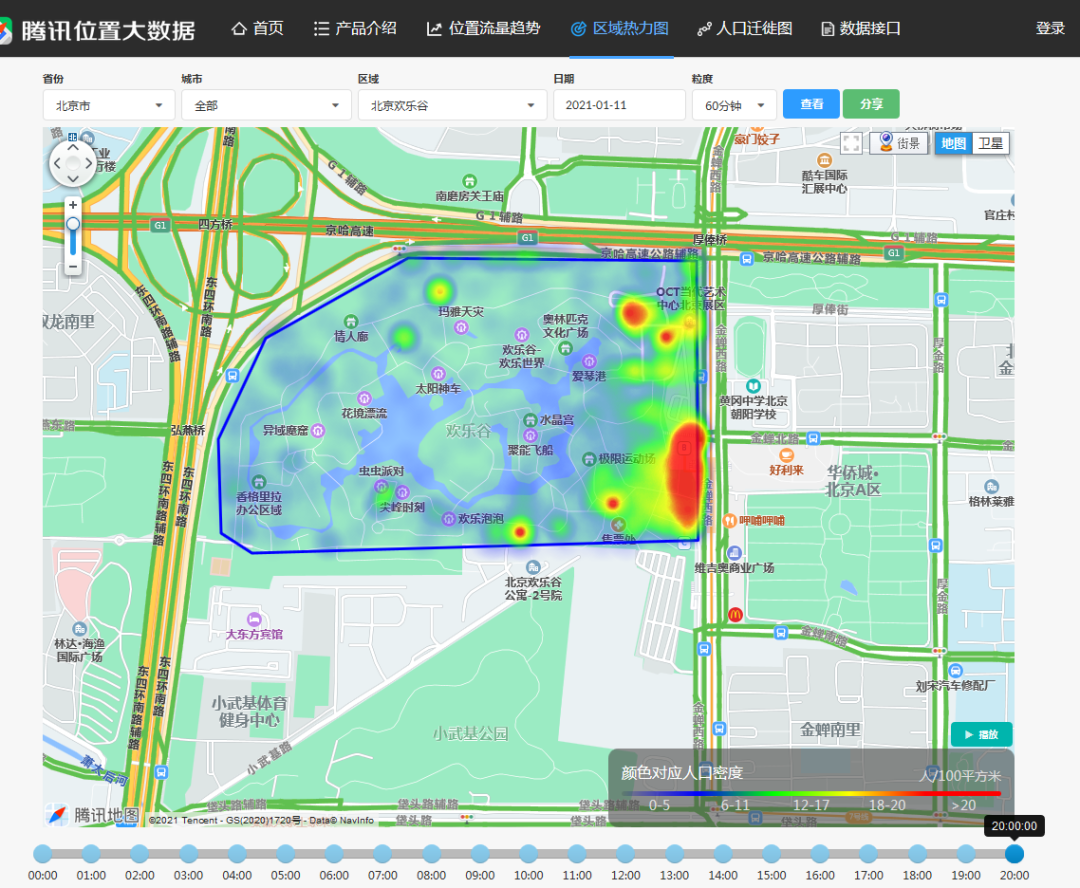 Python爬取所有人位置信息,制作任意区域人流量显示图如何用python查看其他手机位置信息 Csdn博客 3298